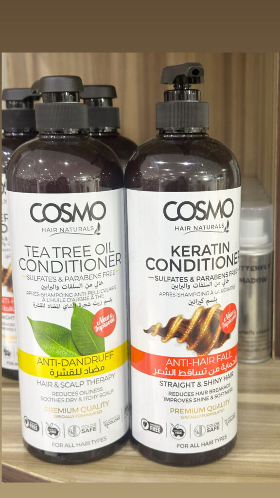 Cosmo conditioner – wigandhairessential