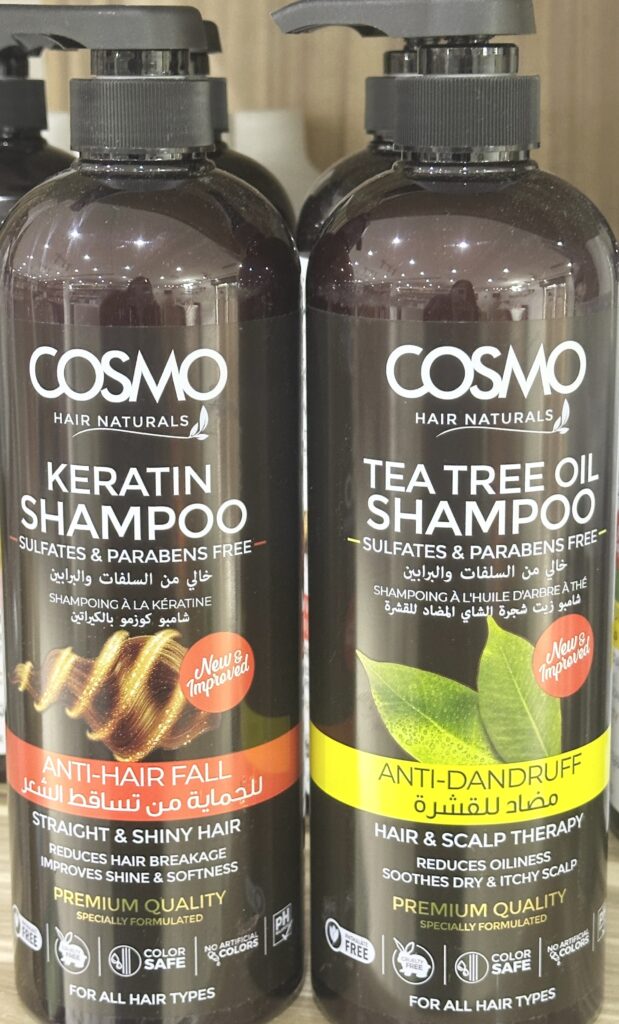 Cosmo hair naturals shampoo – wigandhairessential